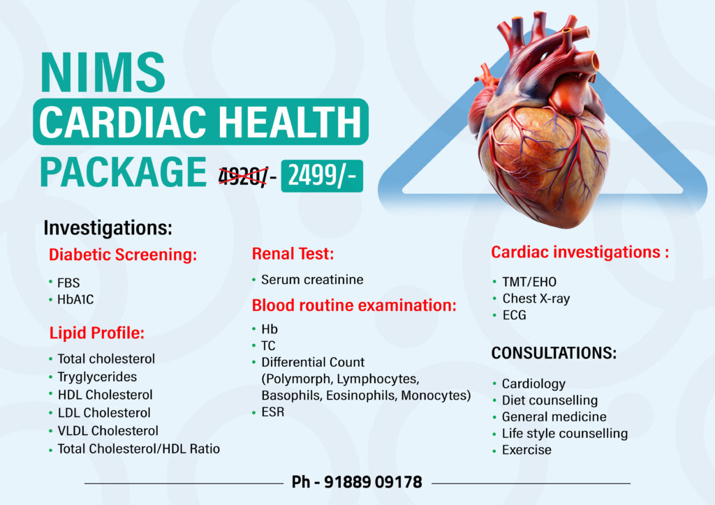 Cardiac Package - Nims Wandoor